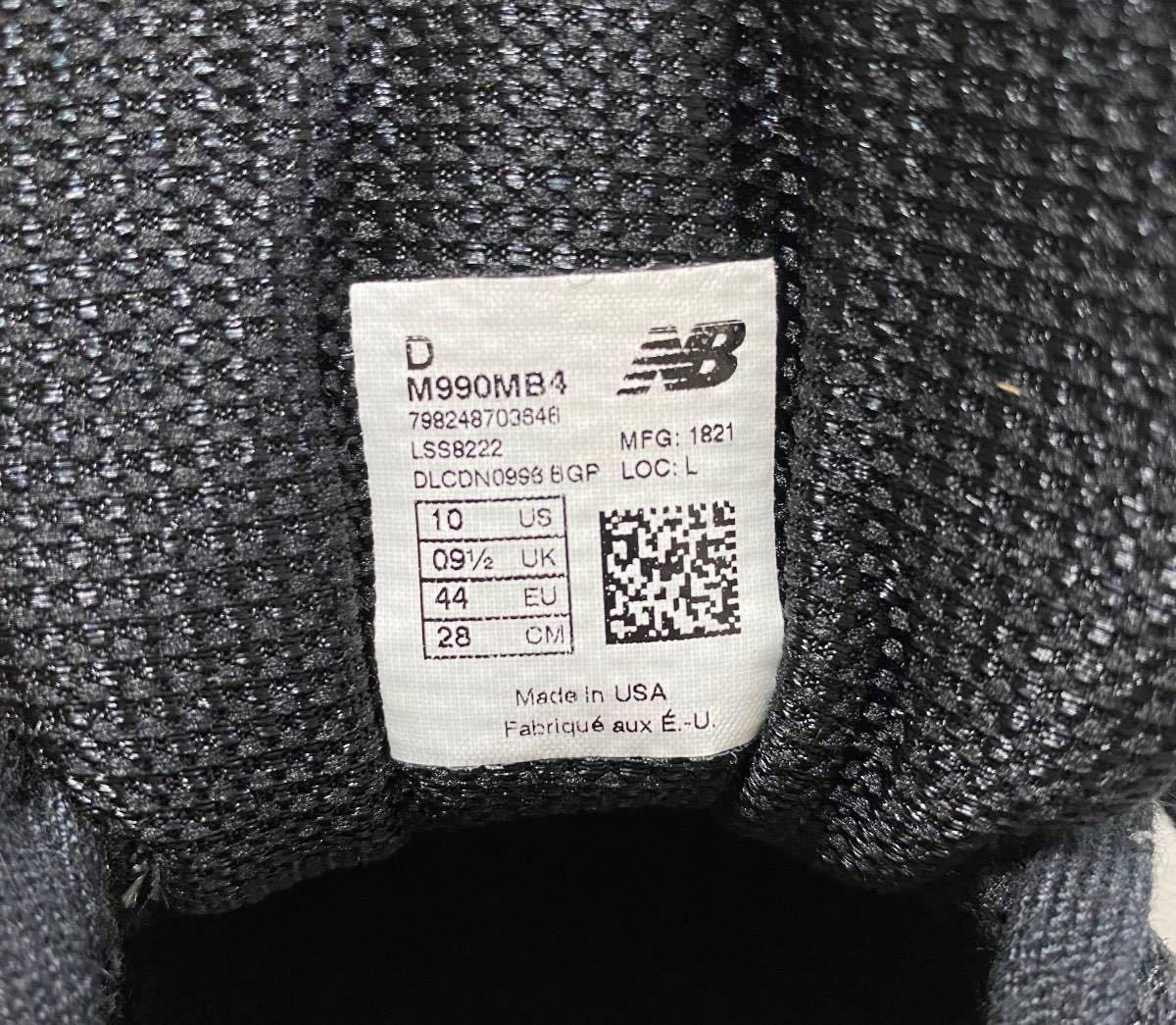 Yahoo!オークション - 美品｜生産終了モデル New Balance M990 MB4 28c...