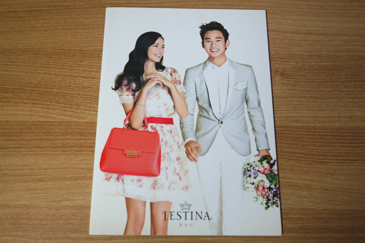 Yahoo!オークション - A585 国内発送 即納 キム・スヒョン 「J.ESTINA...