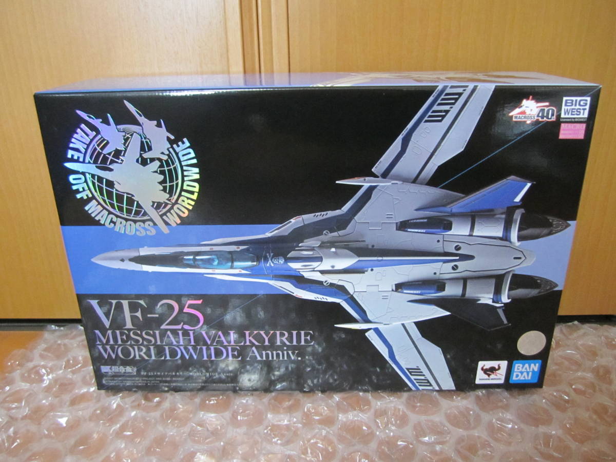 Yahoo!オークション - 送料無料 新品未開封 DX超合金 マクロスF VF-25...