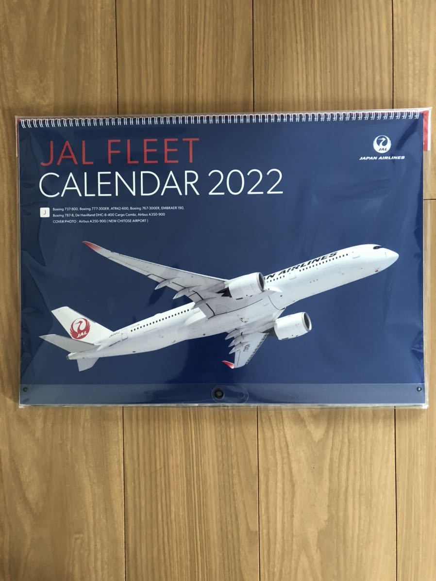 Yahoo!オークション - JAL カレンダー 2022