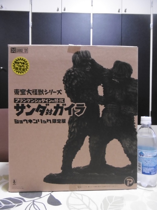 ☆ X-PLUS(エクスプラス) ショウネンリック 限定 東宝大怪獣 ☆ X-PLUS(エクスプラス) ショウネンリック 限定 東宝大怪獣