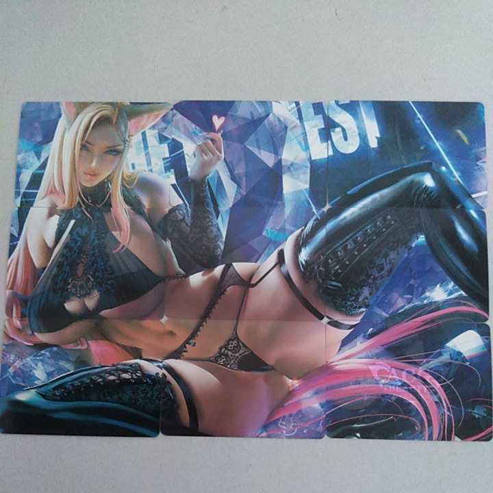 Yahoo!オークション - 【激安スタート】9IN1カード ACG 美少女 キラカ...