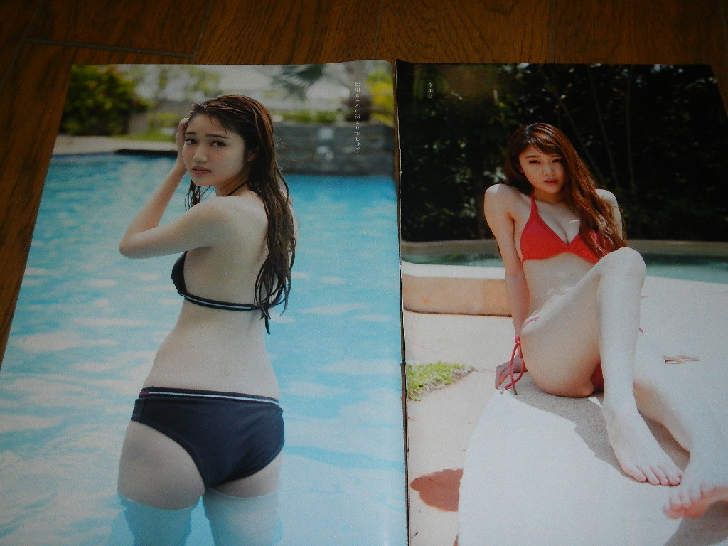 Yahoo!オークション - 6101 松川菜々花 6p