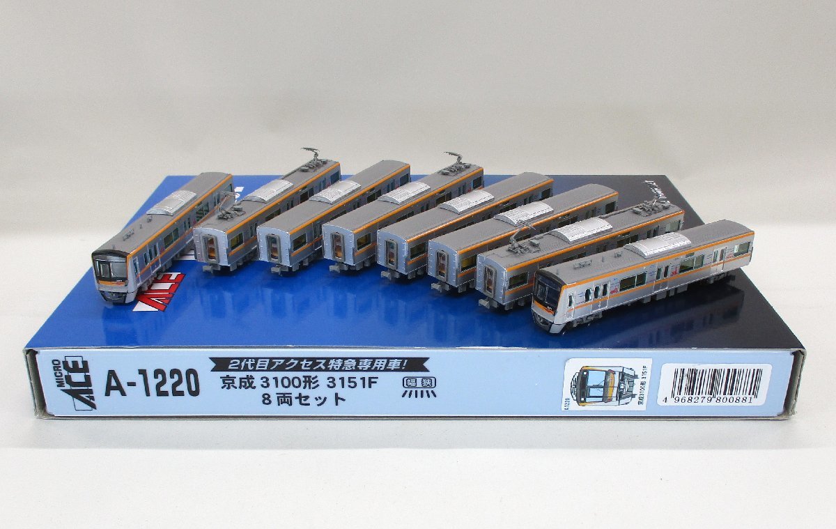Yahoo!オークション - マイクロエース A1220 京成 3100形 3151F 8両セ...