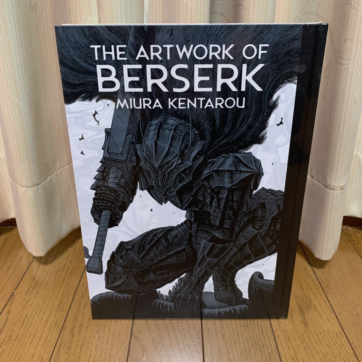 Yahoo!オークション - 専用 大ベルセルク展 THE ARTWORK OF BERSERK 公...