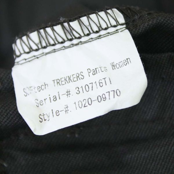 Yahoo!オークション - [D0903] マムート トレッカーズパンツ ソフテッ...