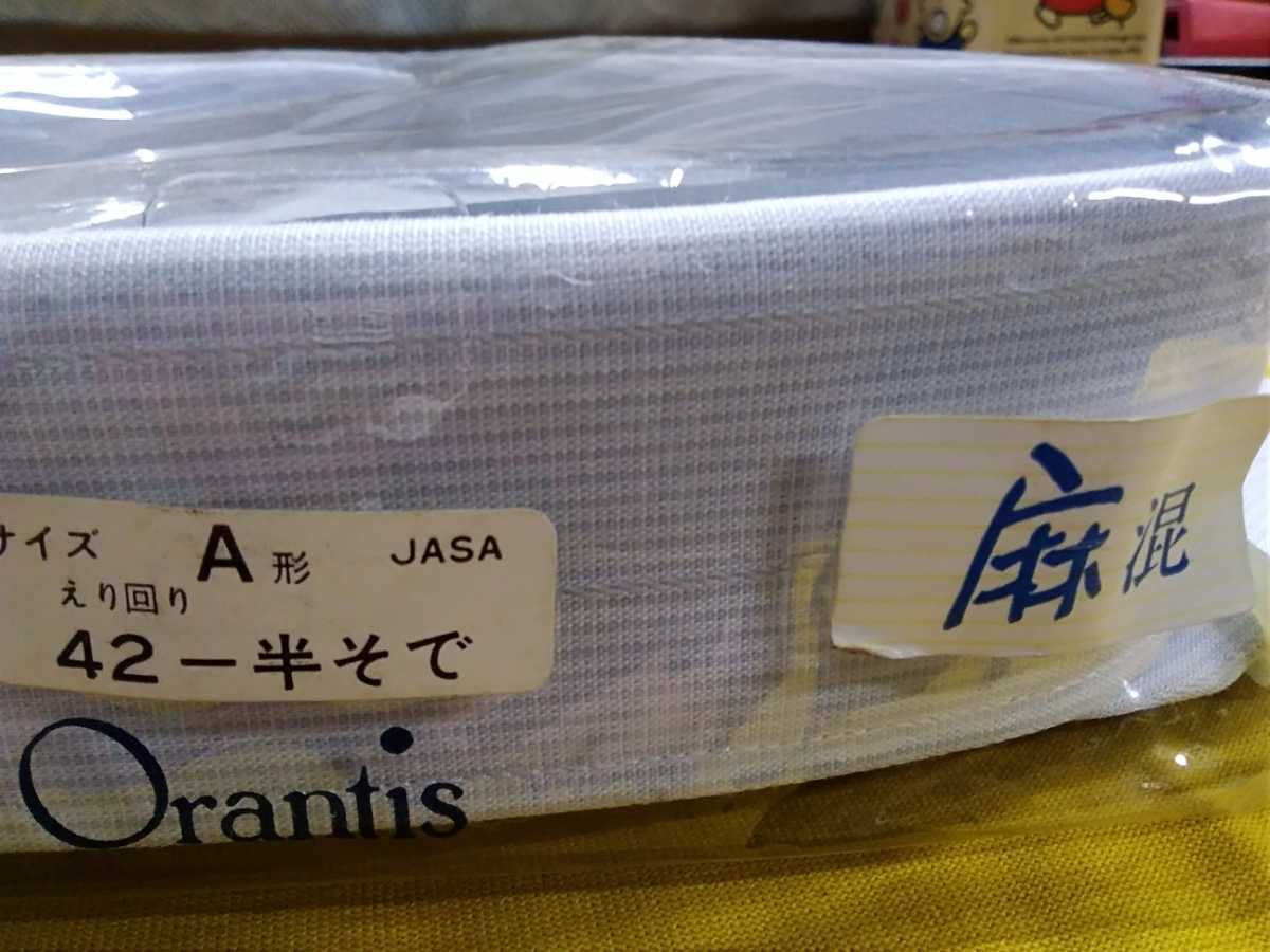Yahoo!オークション - g_t L160 メンズ カッターシャツ 長袖半袖 エリ...