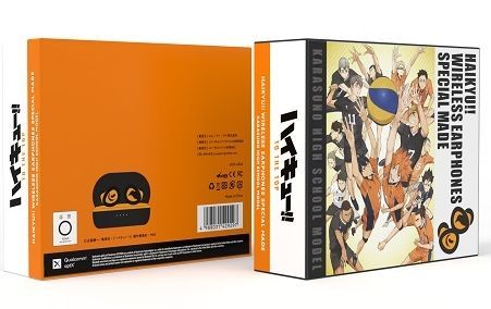ハイキュー!!|ワイヤレスイヤホン 日向翔陽(CV:村瀬歩)、影山飛 ハイキュー!!|ワイヤレスイヤホン 日向翔陽(CV:村瀬歩)、影山飛