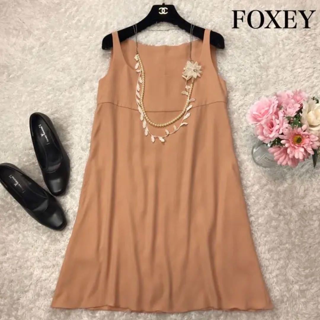 Yahoo!オークション - フォクシー FOXEY ノースリーブワンピース 大き...