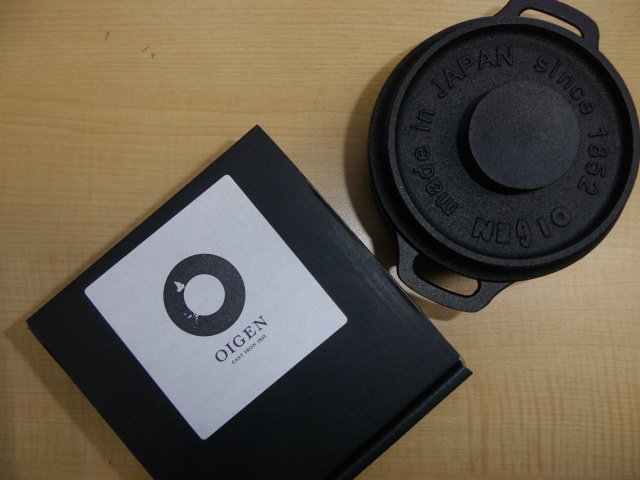 Yahoo!オークション - ＃ 南部鉄器 ココット キャセロールラウンド オ...