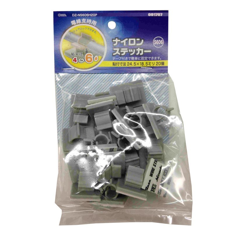 ナイロンステッカー ケーブルクリップ S606 結束径4 6φ 20個入 DZ-NS606H20P 09-1707(電材、配電用品)｜売買されたオークション情報、yahooの商品情報を ...