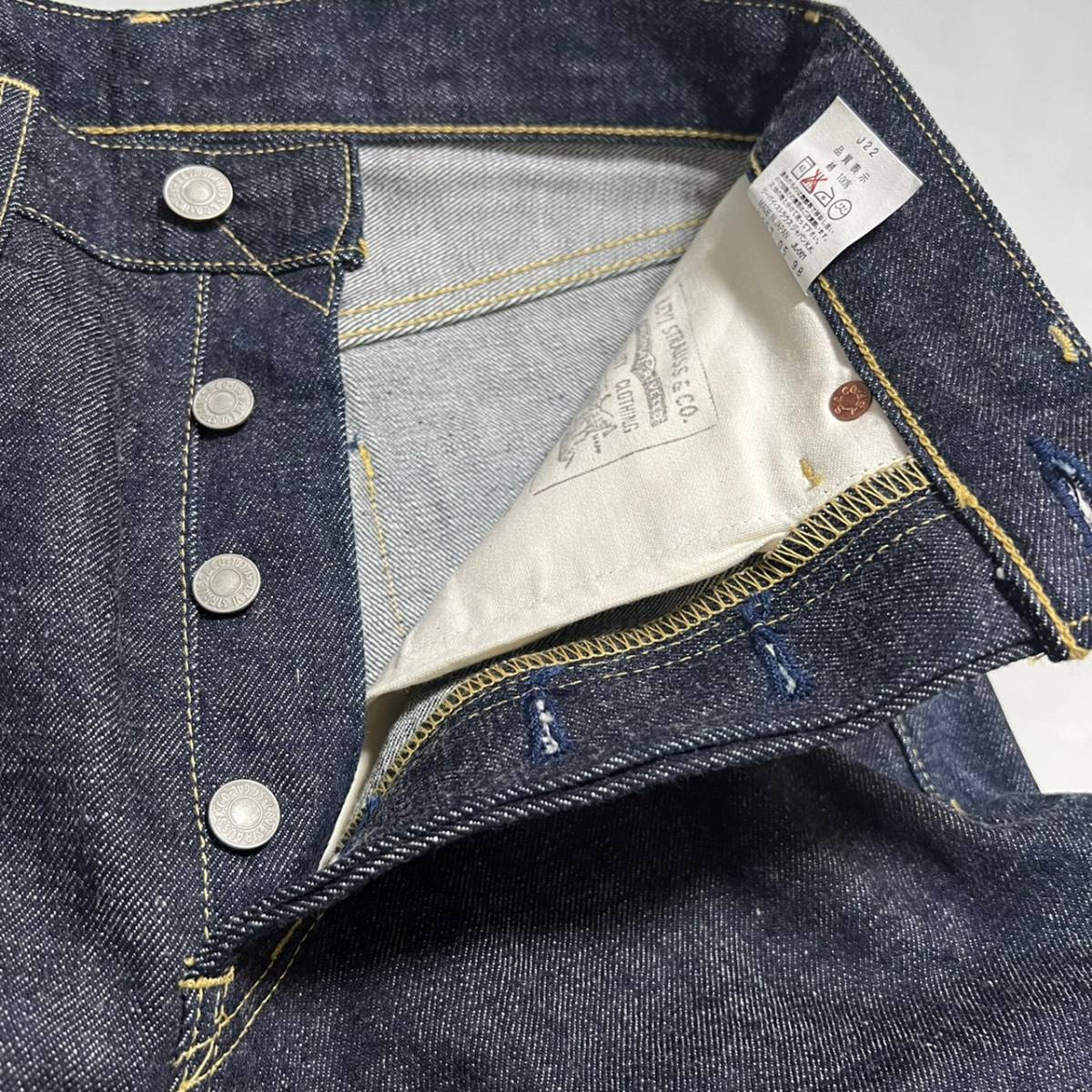 糊付き 未使用品 90年代復刻 日本製 LEVIS 503BXX リーバイス 糊付き 未使用品 90年代復刻 日本製 LEVIS 503BXX リーバイス