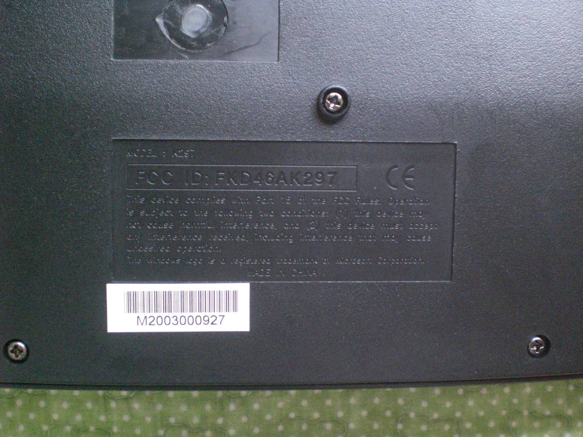 Yahoo!オークション - 4 キーボード K297 USBキーボード