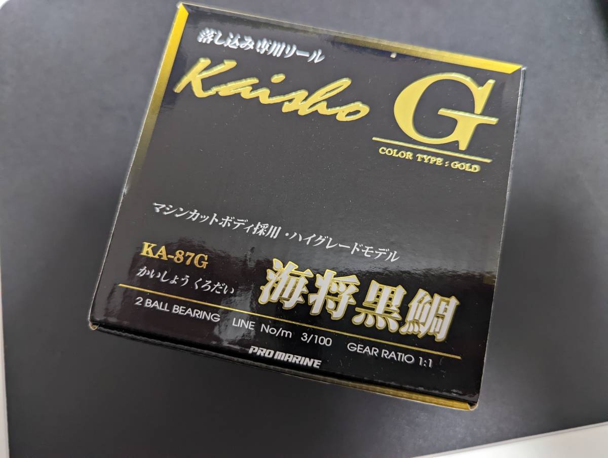 Yahoo!オークション - プロマリン PROMARINE KA-87G 海将黒鯛（ゴール...