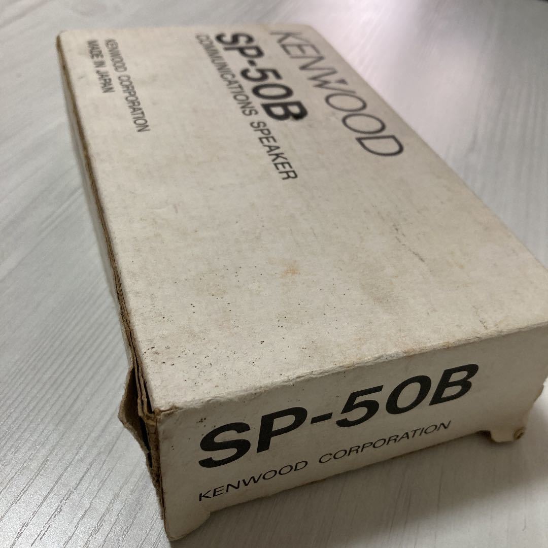 Yahoo!オークション - ケンウッド KENWOOD アマチュア無線機 外部スピ...