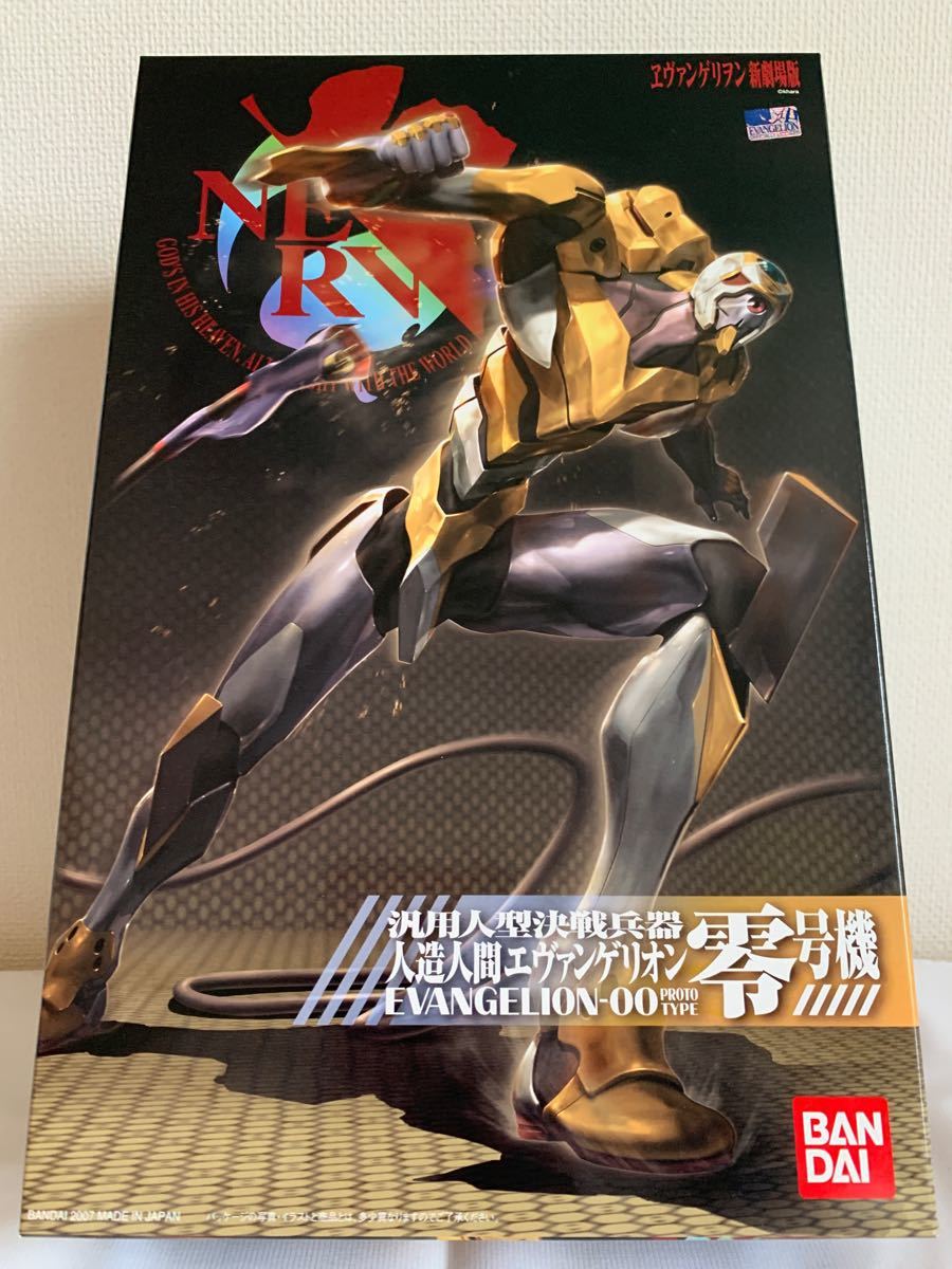 エヴァンゲリオン新劇場版 プラモデル まとめ売り エヴァンゲリオン新劇場版 プラモデル まとめ売り