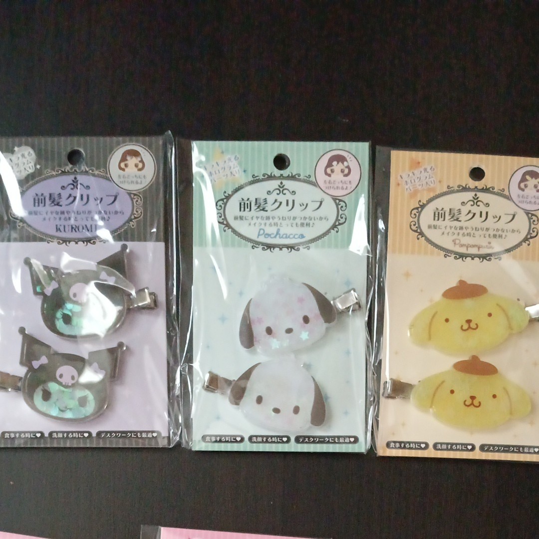 ポチャッコ マイメロ ハンギョドン クロミ ヘアクリップセット ポチャッコ マイメロ ハンギョドン クロミ ヘアクリップセット