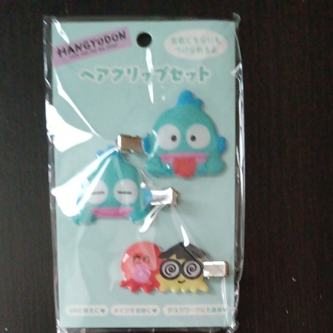 ポチャッコ マイメロ ハンギョドン クロミ ヘアクリップセット ポチャッコ マイメロ ハンギョドン クロミ ヘアクリップセット