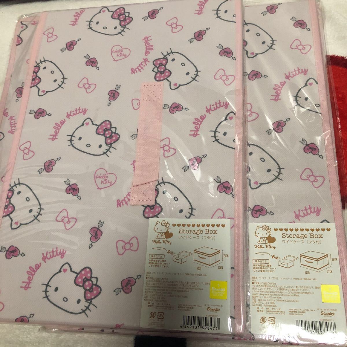 サンリオ ハローキティ キティちゃん 収納ボックス ストレージ サンリオ ハローキティ キティちゃん 収納ボックス ストレージ