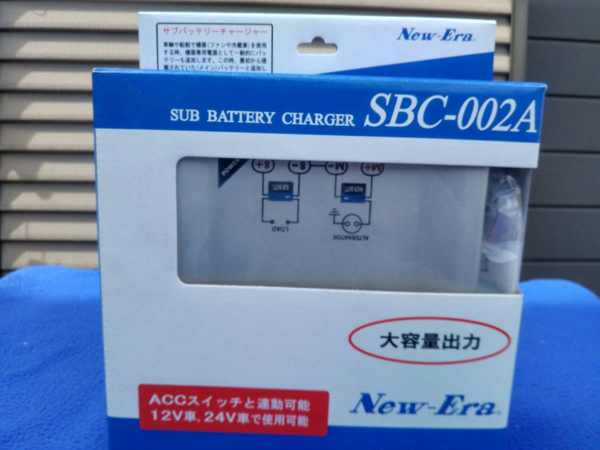 Yahoo!オークション - アイソレーター【SBC-002A】アマチュア無線/アマ...