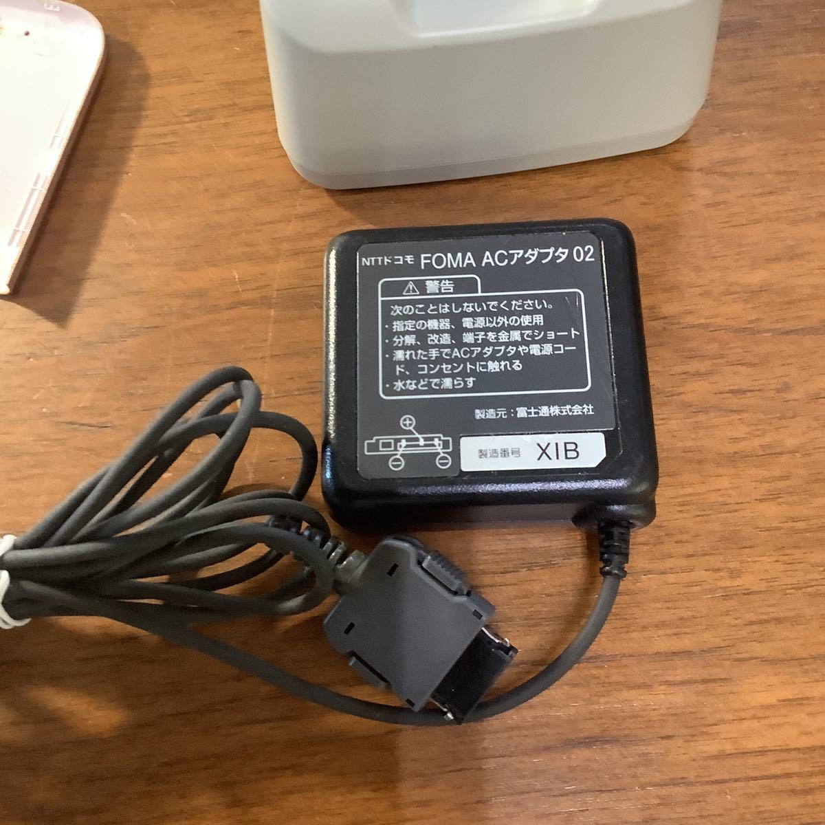 F-08C ドコモらくらくホン 富士通 充電器セット の商品詳細 F-08C ドコモらくらくホン 富士通 充電器セット の商品詳細