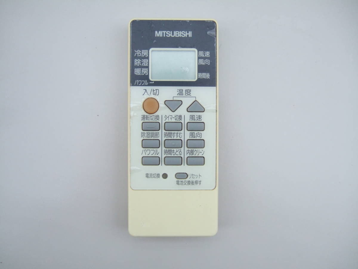 GG 616 リモコン 三菱 RH091 純正(三菱)｜売買されたオークション情報、yahooの商品情報をアーカイブ公開 - オークファン（aucfan.com）