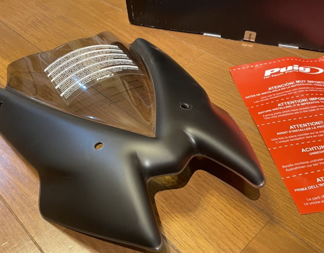 Yahoo!オークション - ZH2 Puig プーチ ZH2 ニュージェネレーションNK...