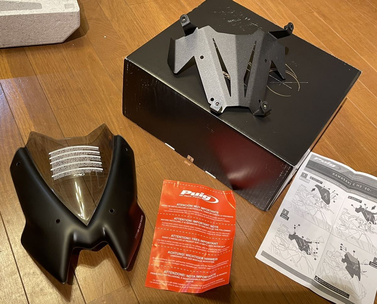 Yahoo!オークション - ZH2 Puig プーチ ZH2 ニュージェネレーションNK...