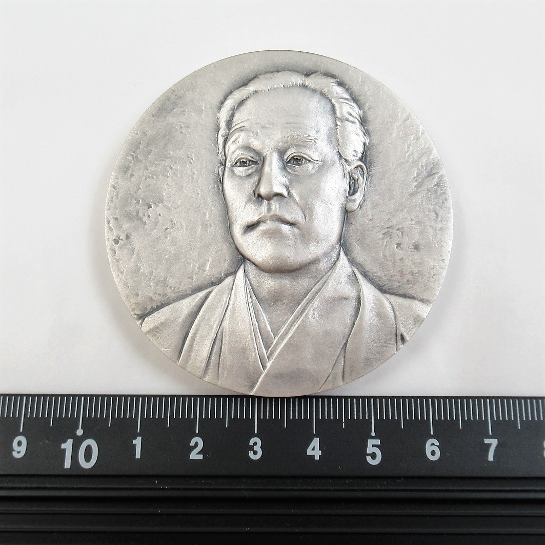 Yahoo!オークション - 福澤諭吉 純銀 肖像メダル 造幣局 ケース付 y79-...