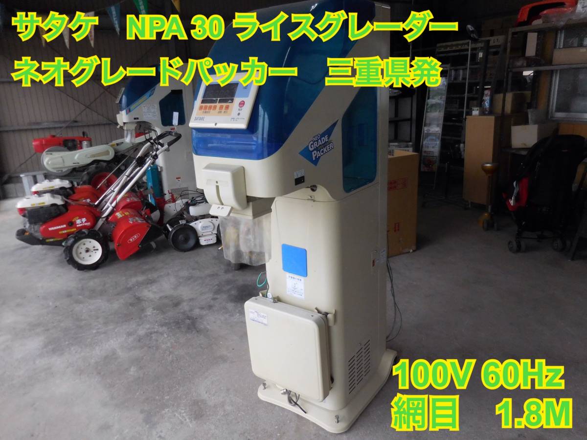 BARKER バーカー ストレートチップ BARKER バーカー ストレートチップ