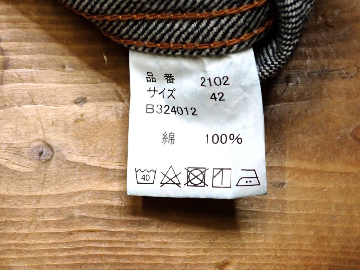 Yahoo!オークション - 【Full Count フルカウント Lot.2102 2nd Type D...