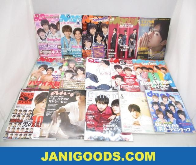 Yahoo!オークション - Sexy Zone 表紙雑誌 anan/クラップ QLAP /シネマ...