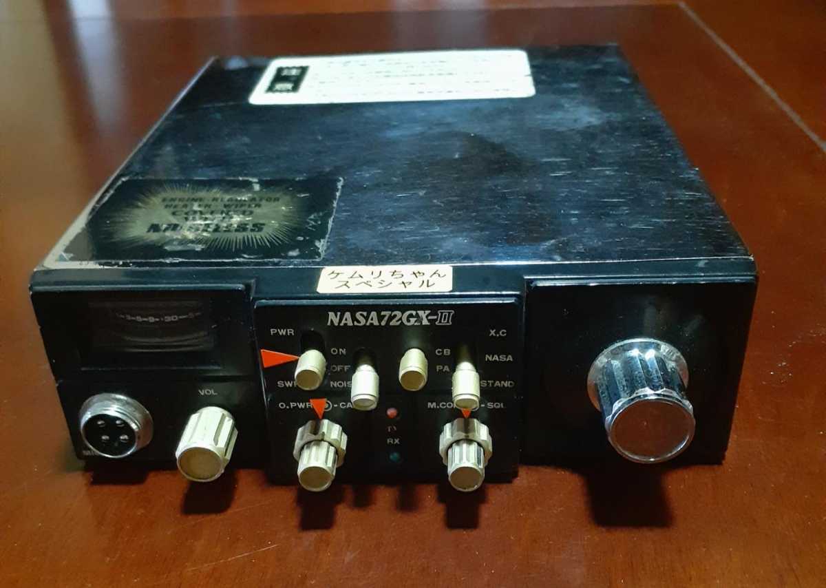 NASA72GX-Ⅱ CB/PA受信機 T-MⅡマイク付き(Yahoo!オークション NASA72GX-Ⅱ CB/PA受信機 T-MⅡマイク付き(Yahoo!オークション