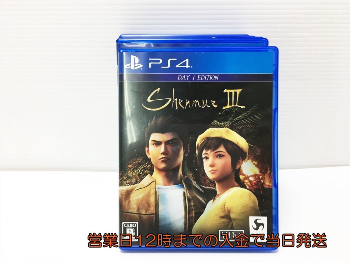 Yahoo!オークション - PS4 シェンムーIII - リテールDay1エディション ...