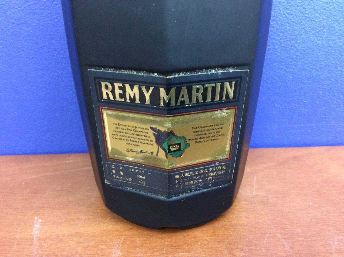 Yahoo!オークション - #6355 REMYMARTIN レミーマルタン SUPERIEUR ス...