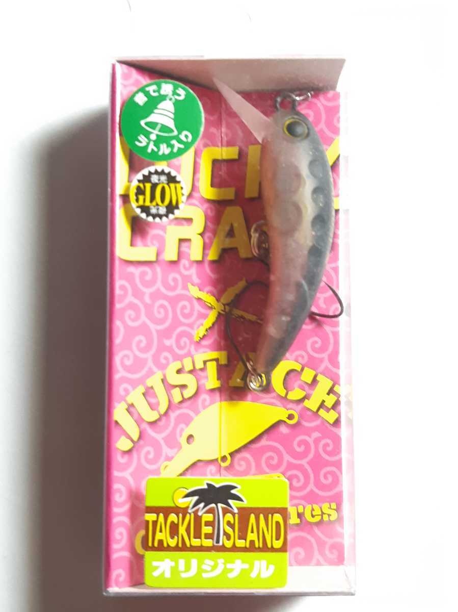 Yahoo!オークション - 即決【吉や オリカラ】ワウ 40SF BELL+ 天照 ラ...