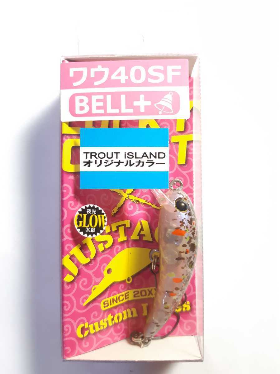 Yahoo!オークション - 即決【トラウトアイランド オリカラ】FCT ワウ 4...