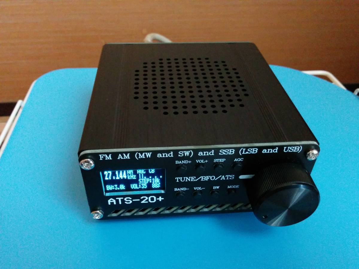 Yahoo!オークション - 日本仕様 ATS-20 + [PLUS] Receiver " ATS-20...