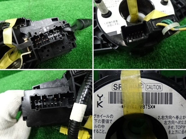 Yahoo!オークション - ホンダ ステップワゴン G RF3 H16年式 コンビネ...