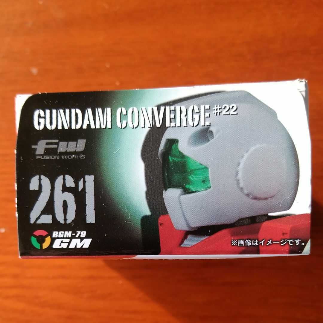 Yahoo!オークション - BANDAI FW GUNDAM ガンダムコンバージ #261 GM ...