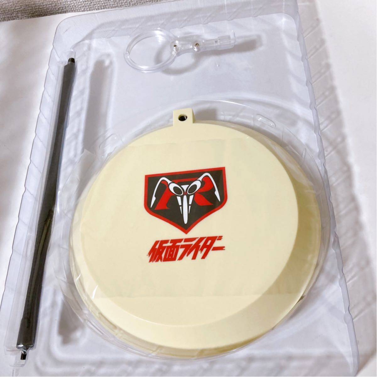メディコムトイ 仮面ライダー旧1号&サイクロン号 究極版セット メディコムトイ 仮面ライダー旧1号&サイクロン号 究極版セット