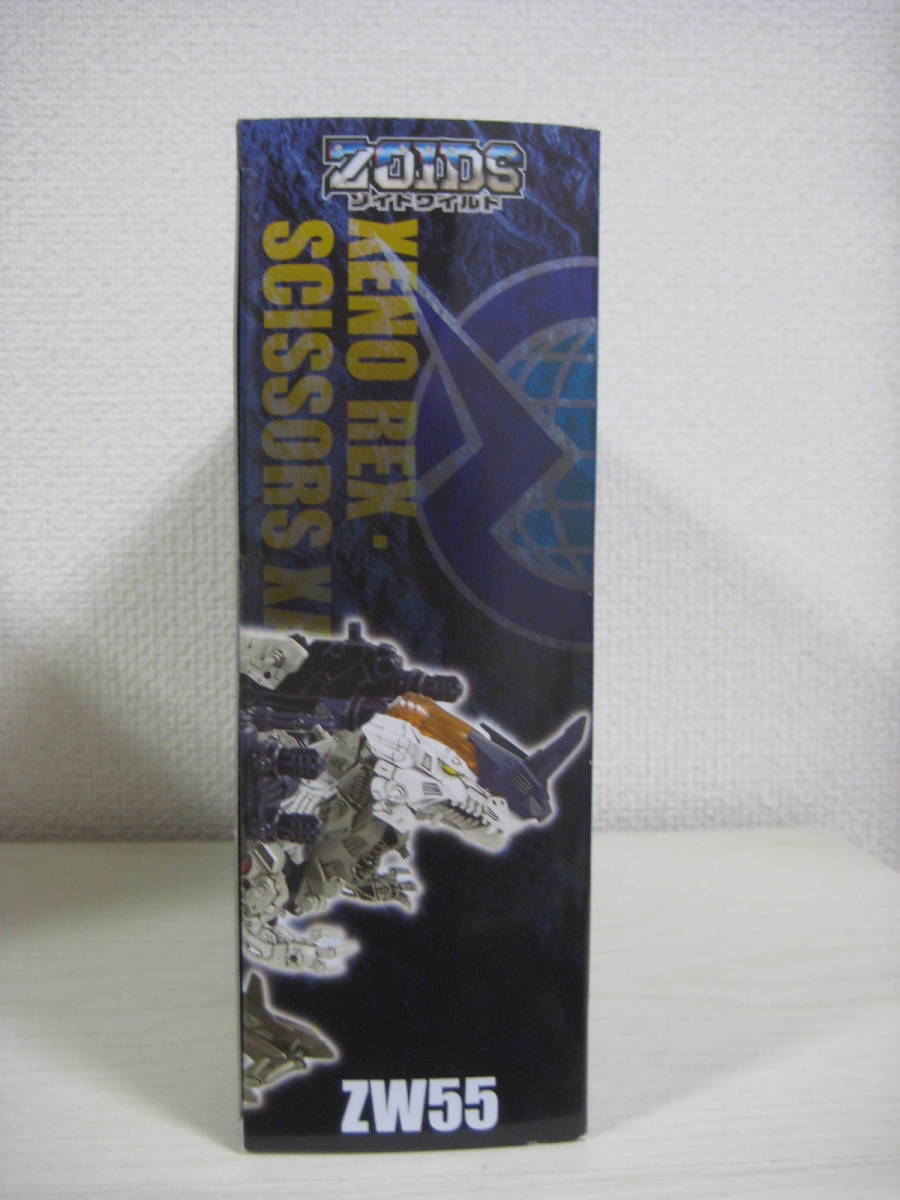 Yahoo!オークション - ゾイドワイルド ZW55 ゼノレックス・シザース XA...