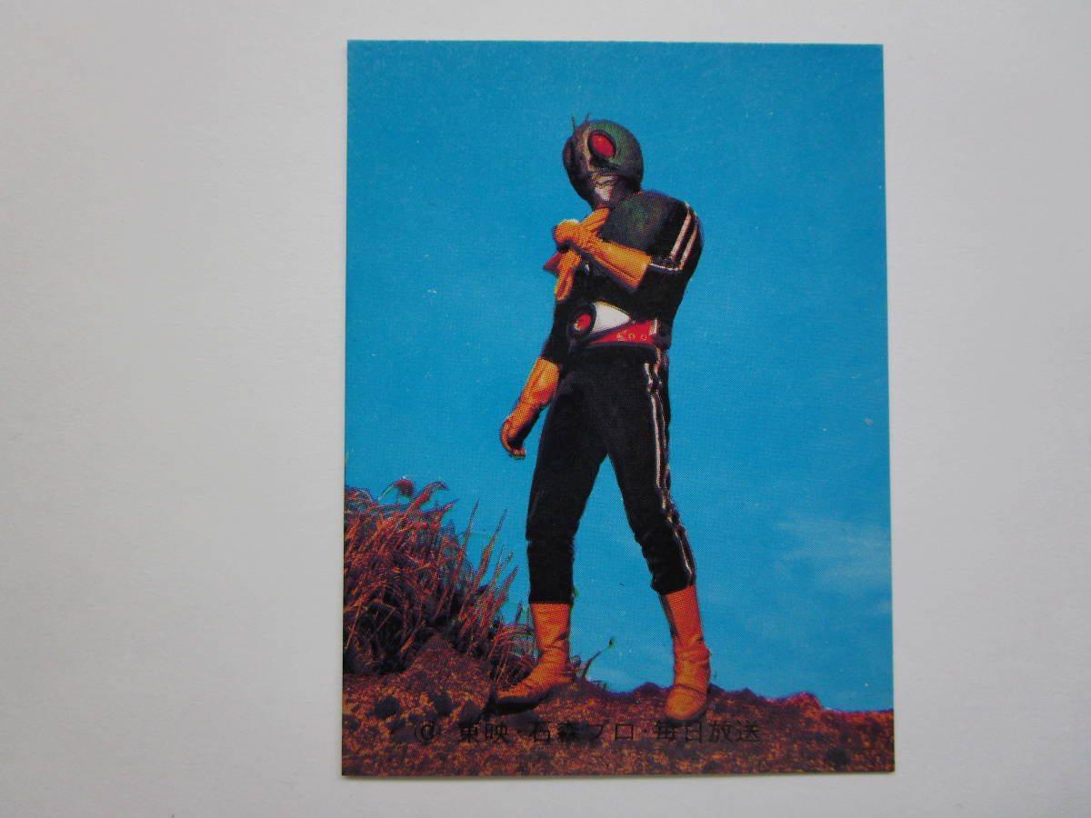 Yahoo!オークション - 427番 KR20 カルビー 旧 仮面ライダー カード
