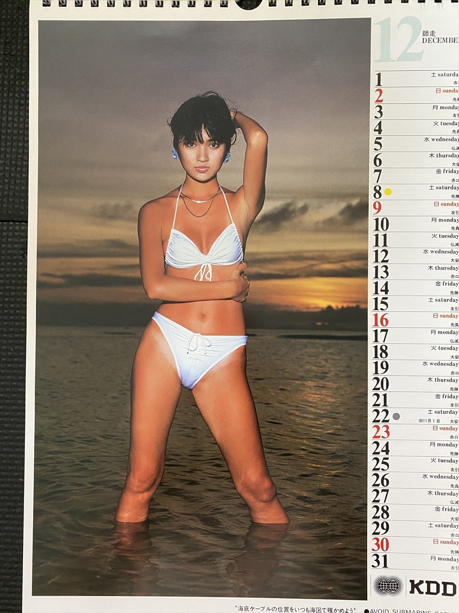 Yahoo!オークション - 入手困難 KDD 1984年 B4判カレンダー 水着 Yahoo!オークション - 入手困難 KDD 1984年 B4判カレンダー 水着