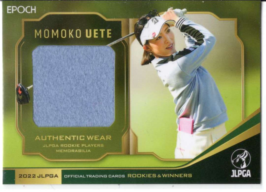 Yahoo!オークション - 2022 EPOCH JLPGA 女子ゴルフ オフィシャルカー...