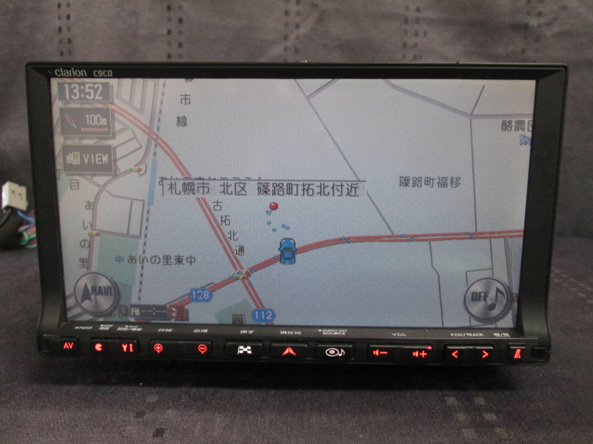 Yahoo!オークション - (F4121) マツダ純正 クラリオン HDDナビ C9CD