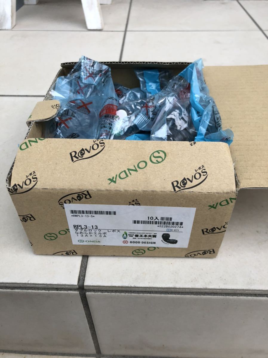 Yahoo!オークション - オンダ RPL3-13 ダブルロック レボス なめらかエ...