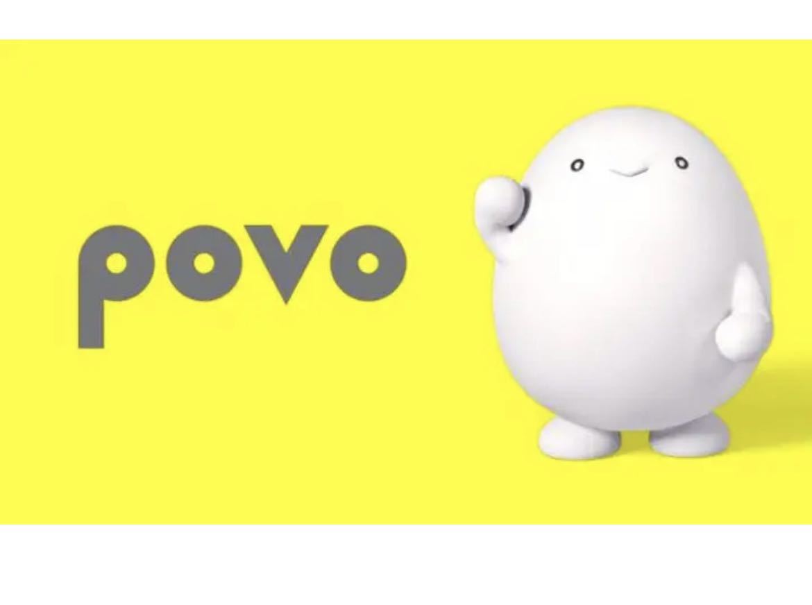 Yahoo!オークション - povo プロモコード 300MB X3
