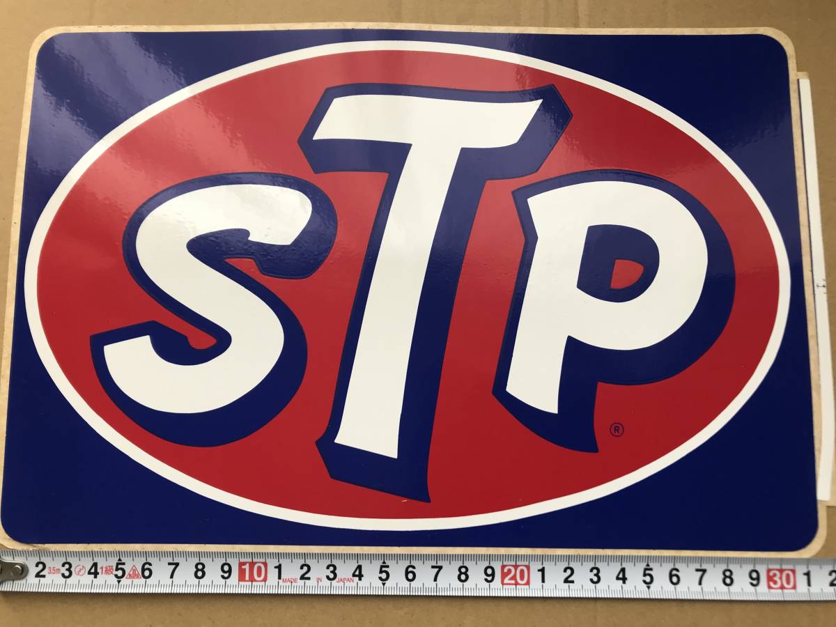 Yahoo!オークション - STP四角形ステッカー