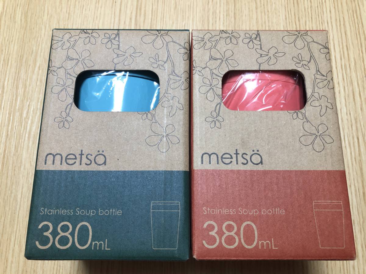 Yahoo!オークション - TIGER タイガー metsa ステンレス スープ カップ...